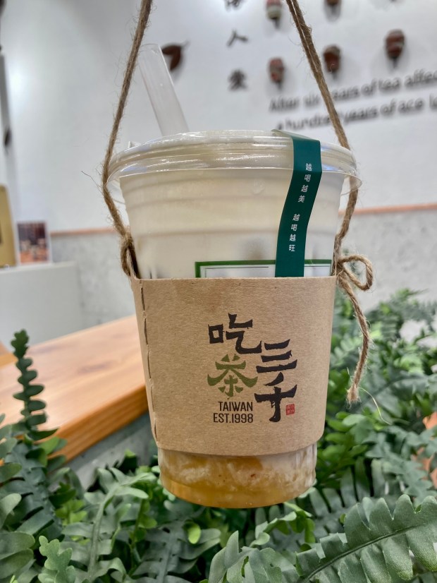 The 12 Best Bubble Tea Shops in Seattle | Automation Panda